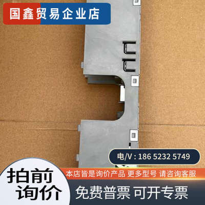 询价：伦茨9400伺服驱动器底座 E94AZPS0034N标价单
