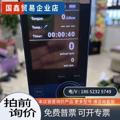 询价：IKA 搅拌器 EURO-ST 60 C S25 EUROS