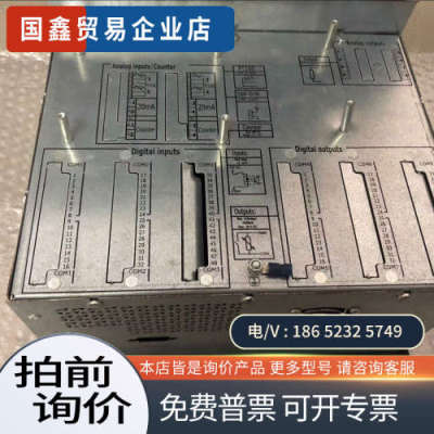 询价：SEDO染色机系统屏SEDOMAT 2500 议价A