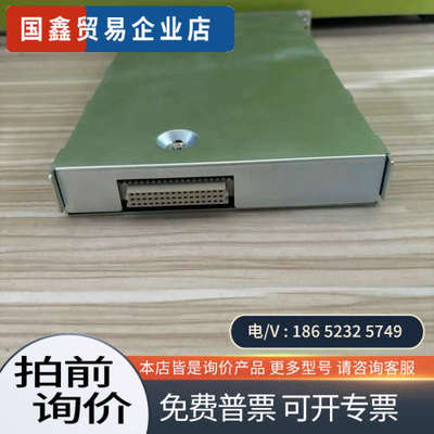询价：租售安捷伦34951A数据采集卡用于34980A