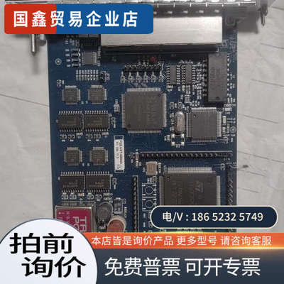 询价：DELVOTEC 2002/TEB_PWM_IO/1276/