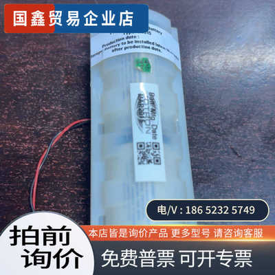 询价：Jotron电池82615电池的别拍看好在拍