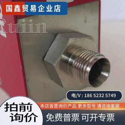 询价：HORIBA STEC E400 SEC-E441X N2