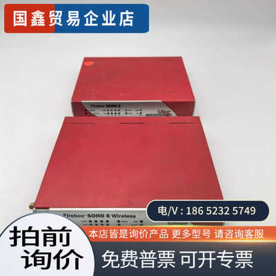 询价：WatchGuard Firebox SOHO 6 Wire