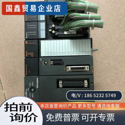 询价：PLC A2USCPU  A1SD75P-S3  A1S