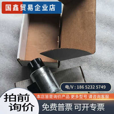 询价：SUN插装阀电磁阀DAAL-MHN