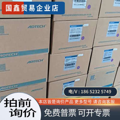 询价：ADTECH总线双轴伺服驱动器型号QXEP206NE