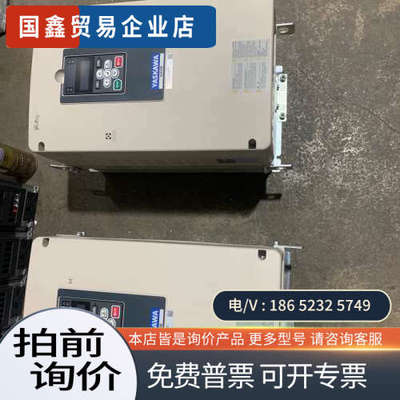 询价：GA708变频器45KWGA78B4103