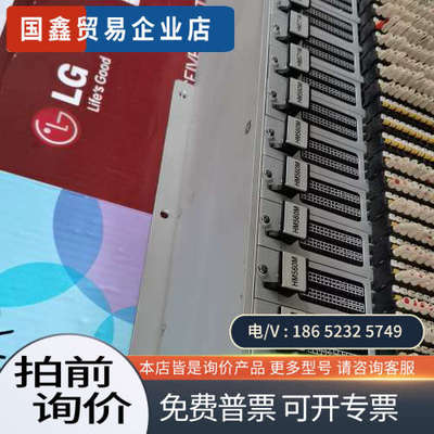 询价：HAN-MI控制器HM560M正常外壳铝合金材质