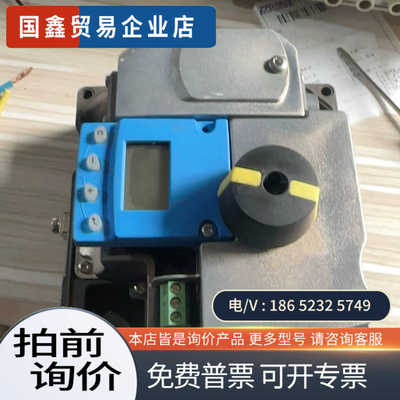 询价：METSO  ND9106HX   美卓智能阀门控制器  实