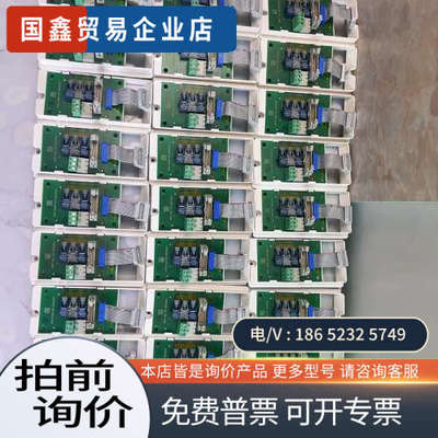 请询价：西门康风机驱动板 L50312-B