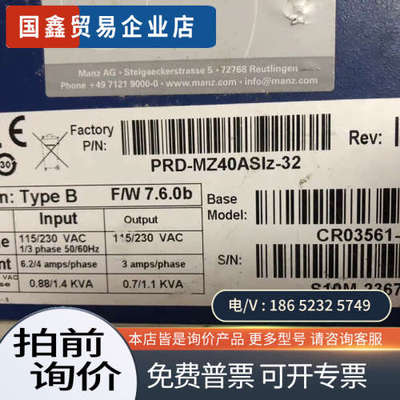 询价：KOLLMORGEN科尔摩根驱动器CR03561-MZ