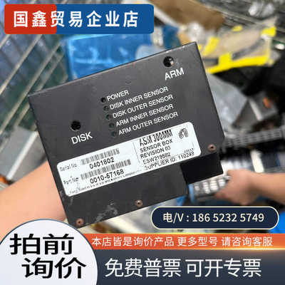 询价：AMAT应用材料0010-57168 ASM 300MM传感