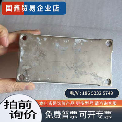 询价：FS200R12KT4R