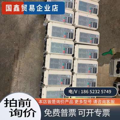 询价：A1000变频器3KWAB4A0009FBA拍摄