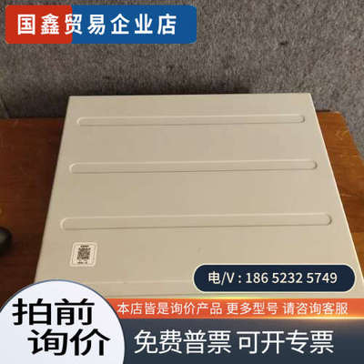 询价：CareFusion 040c001