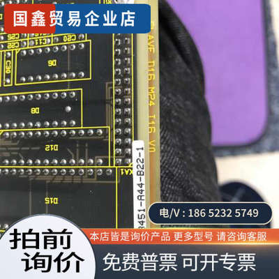 询价： AMS-M360-A3 C8451-A43-
