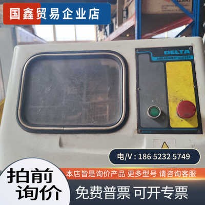 询价：标乐 (Buehler) 磨料磨具 Delta abrasi