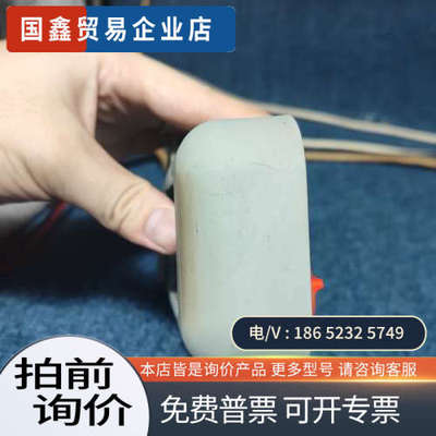 询价：日本三和SANWA CD731a数字万用表自动量程测量范