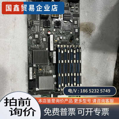 询价：HP ProLiant 刀片式工作站主板CT配件包功