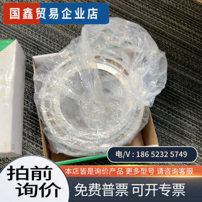 询价：INA伊纳SL045036-D-PP满装圆柱滚子轴承双列带止