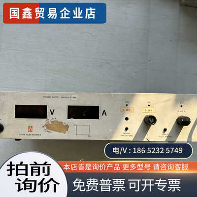 询价：荷兰delta elektronika直流电源  SM154
