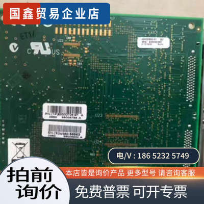 询价：BTI ML-1 DI30004 DI P/N 300042