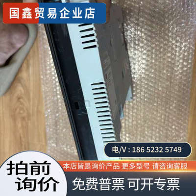 请询价：V9100iSB触摸屏拍摄好