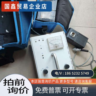 询价：美国Interscan硫酰氟检测仪Gf-1900