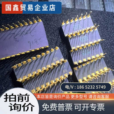 询价：GSG54164   30