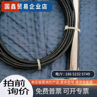询价：sensonics sr1d/is275位移传感器