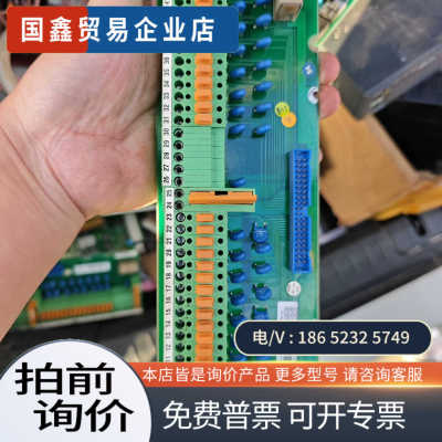 询价： 模块 DSTD 150A  57160001-UH