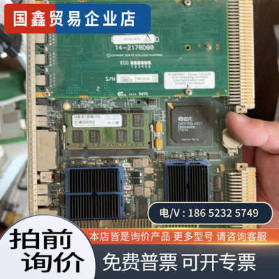 询价：V7668A 605-109114-002磕掉元器件