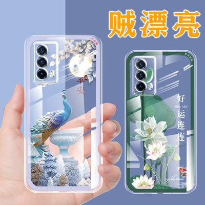 vivoiqooz5防摔硅胶保护套