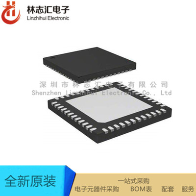 全新进口  STM32L451CCU6TR  封装QFN48 微控制器芯片 量大价优