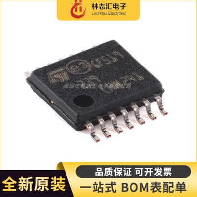 原装  LM239PT LM239 贴片 TSSOP14 丝印 239 放大器IC 芯片