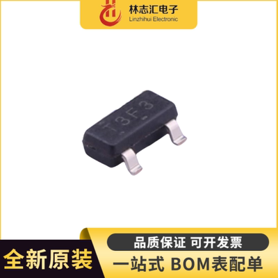 全新原装  TL431BIDBZR 封装 SOT-23 电压基准芯片 专业配单