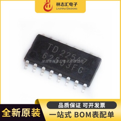 全新原装 TD62503FG TD62503F 贴片SOP-16 驱动芯片