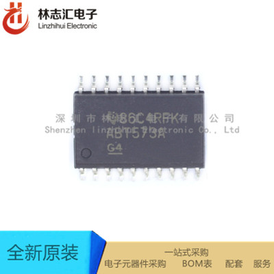 全新进口 SN74ABT573ADWR 丝印ABT573A 封装SOP-20 专业配单