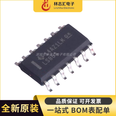 全新原装 SN74LS86ADR 丝印LS86A 封装SOP-14 逻辑门芯片