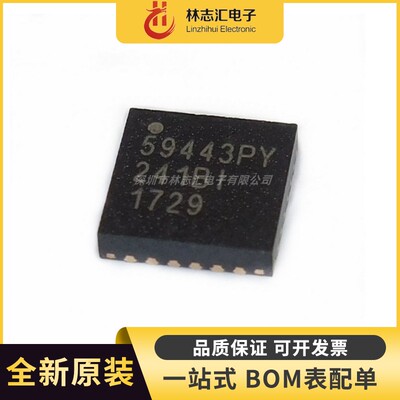 全新原装 9FGL0241BKILFT 封装VFQFPN-24  量大优价