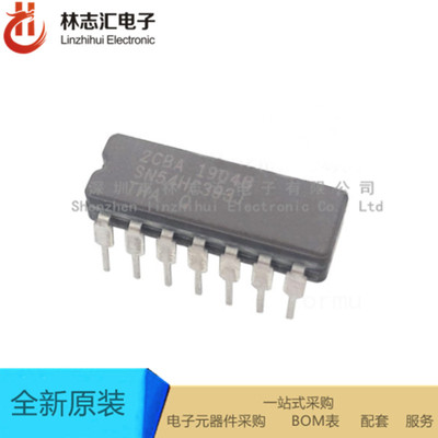 全新进口  SN54HC393J 54HC393J CDIP-16 陶瓷   咨询价格
