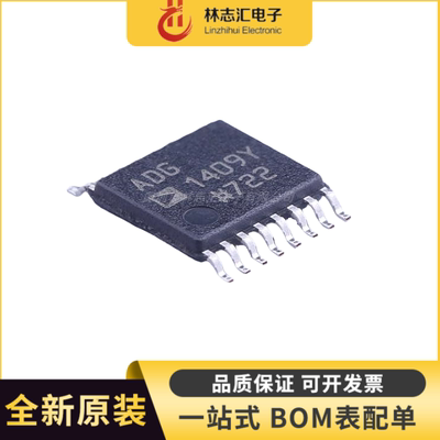 全新原装 ADG1409YRUZ 封装TSSOP-16 电源管理器芯片IC
