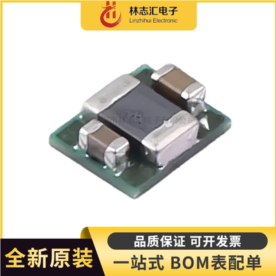 全新 TPS826711SIPR  TPS826711 封装USIP-8 低噪声下变频模块
