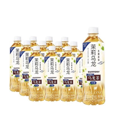 SUNTORY/三得利无糖茉莉乌龙茶 500ml*12瓶 家庭聚餐露营饮料