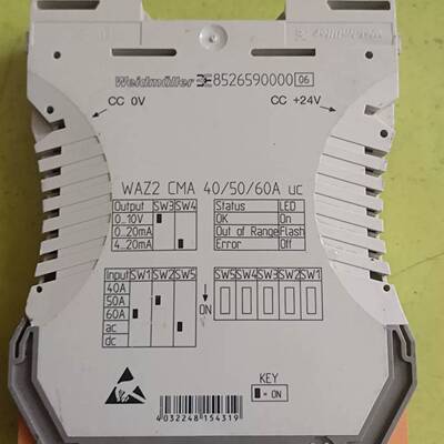 可维修24V，8526590000信号隔离器，成色如图，议价