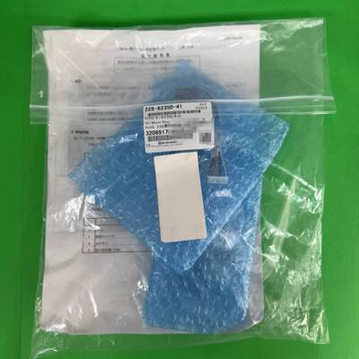 可维修228-62350-41，适应LC-2050、LC-2030