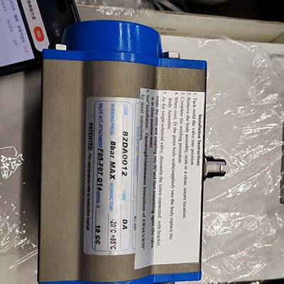 可议价意大利VALBIA执行器82DA0012