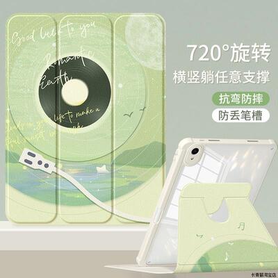 华为dbr一w10柔光版平板保