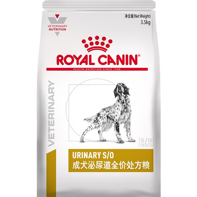 【官方正品】皇家狗粮LP18 感染尿频3.5KG成犬泌尿道全价处方粮
